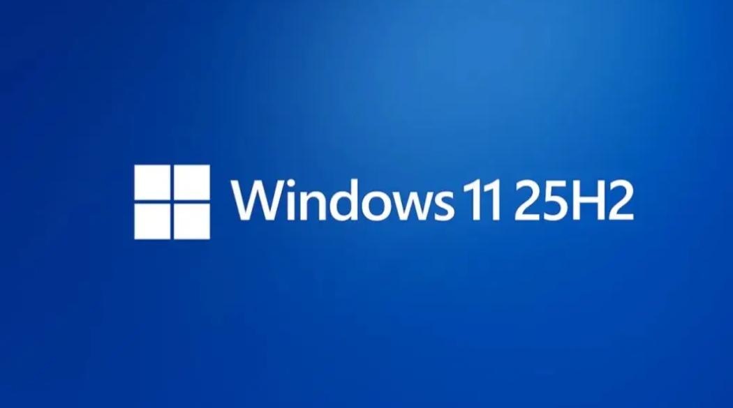 【MSDN】Windows 11 25H2消费者版、商业版、ARM64、专业中文版、家庭中文版26200.6584简体中文版初始官方镜像资源 | 开心电脑网